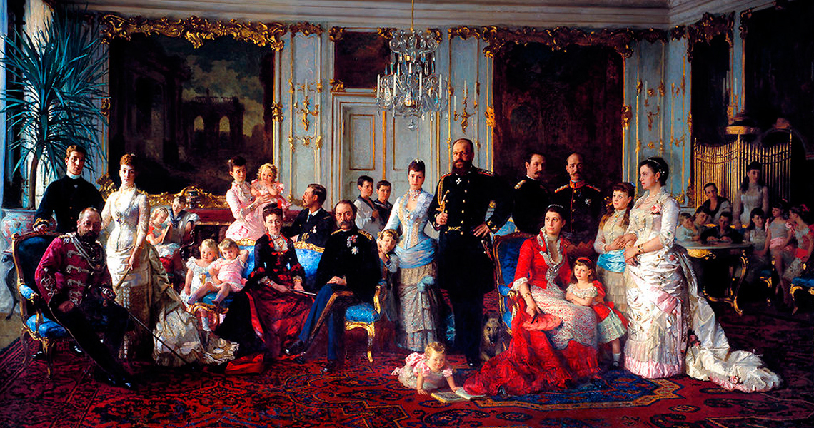 Kongehusets historie